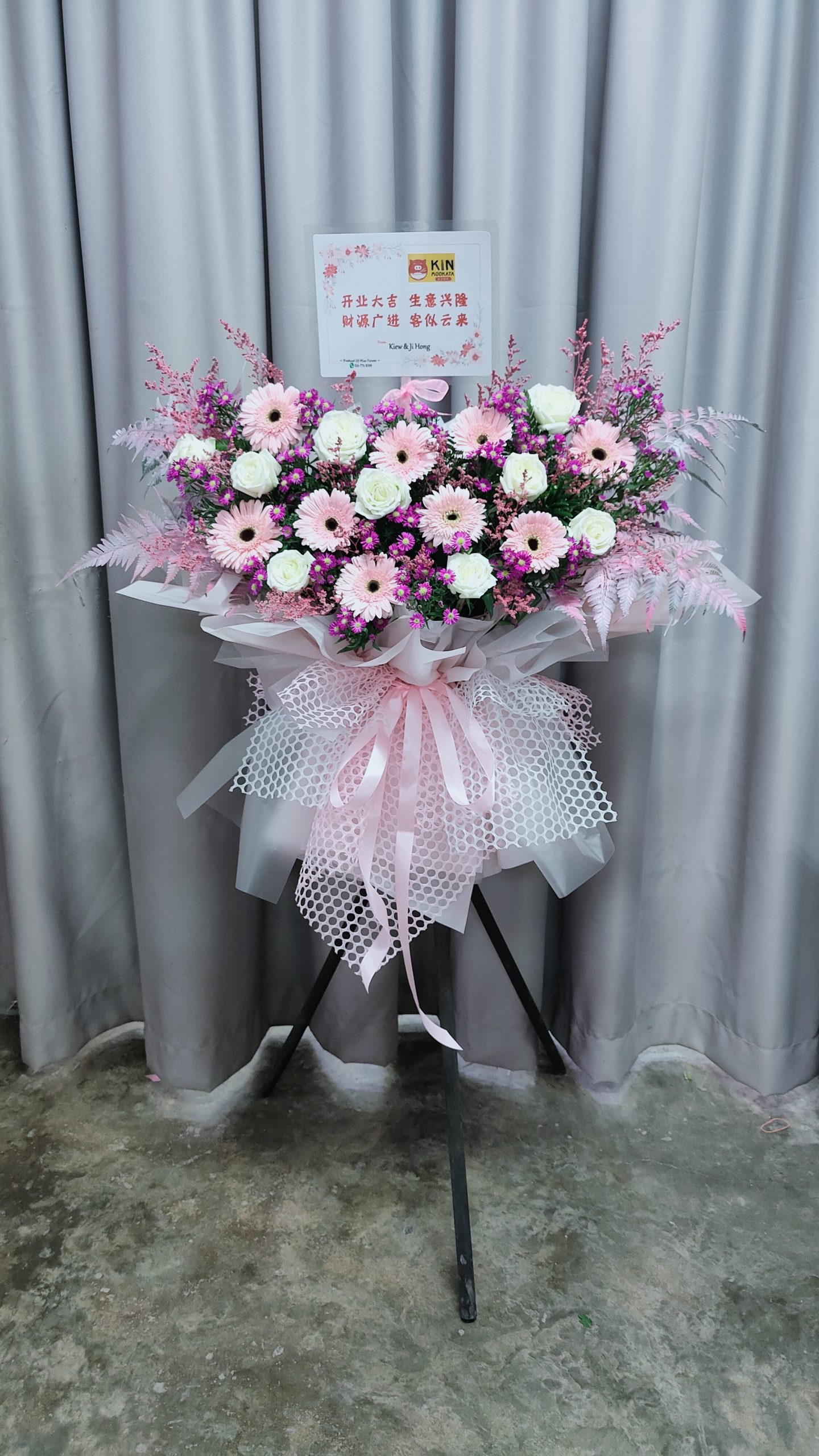 Cherry Blossom - Fresh Flower - Online Florist Johor